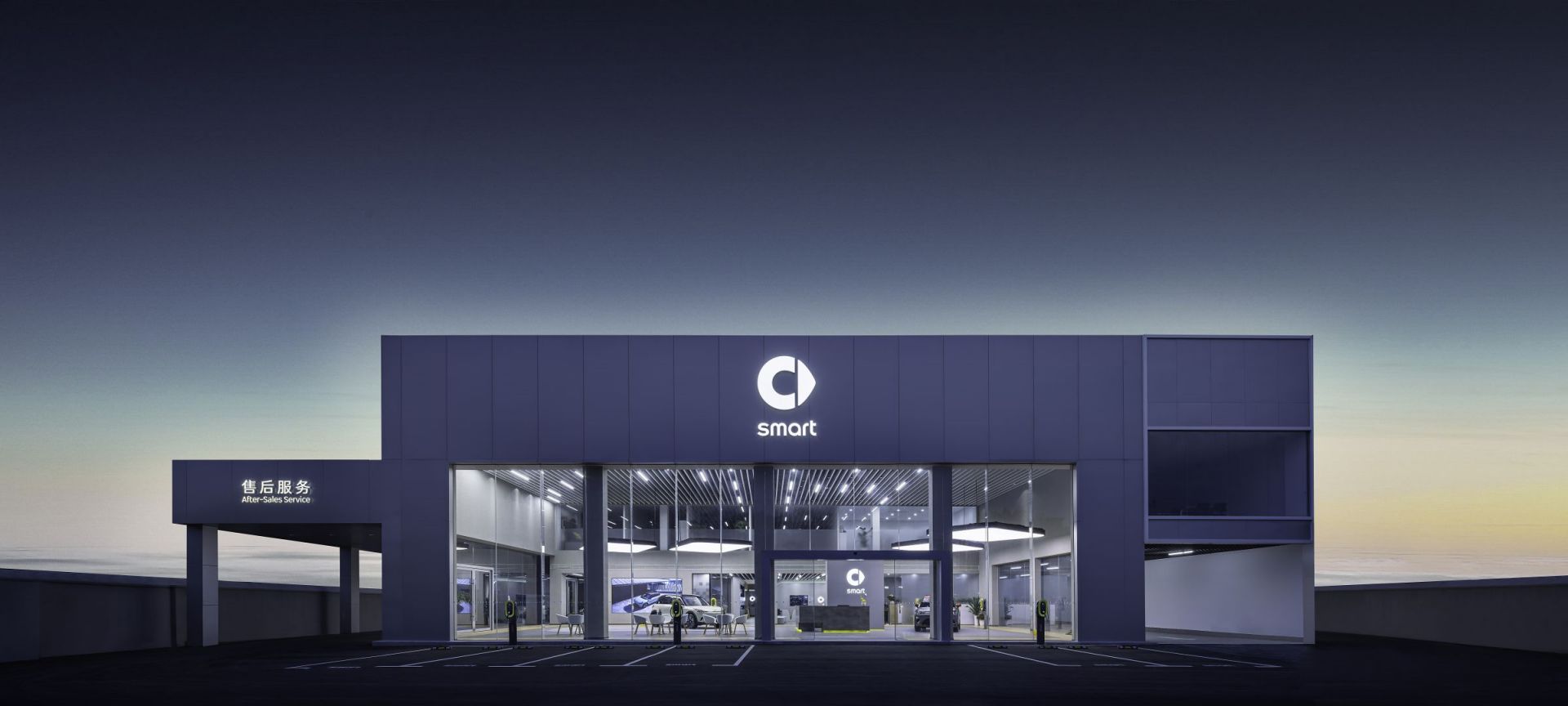 smart汽车-新奢纯电汽车科技品牌-smart汽车官网